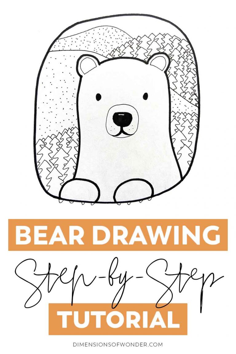 Easy Bear Drawing (With Step-by-Step Pictures)